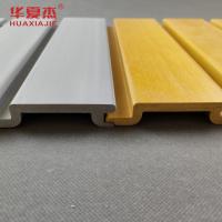 China 300mm X 17mm PVC Slatwall Panels With Customized Length And Excellent Impact Resistance for sale
