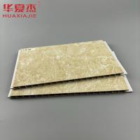 China Hot Stamping PVC Wall Panels Easy Install Easily Waterproof for sale