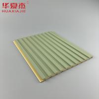 China Easy To Install  Waterproof Wood-Plastic Composite Wall Panel For Long-Lasting Protection for sale