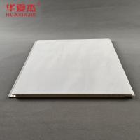China Waterproof White PVC Wall Panel Antiseptic Anticorrosive for Long-Lasting Protection for sale