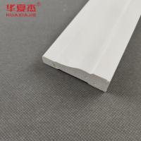 China Fire Resistant 200mm PVC Board For Waterproof And Durable Trim for sale