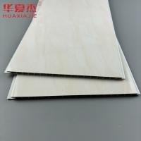 China High Gloss Printing Plastic Bathroom Wall Panels Easy Clean Durable Material Building Decoration for sale