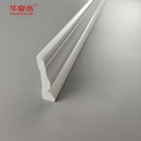 China White PVC Skirting Decoration Pvc Moulding Moisture Proof Home Decoration for sale