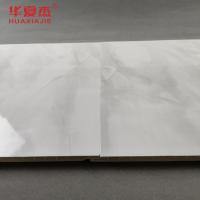 China Durable PVC Ceiling Panel PVC Marble Wall Panel Home Indoor Decoration for sale