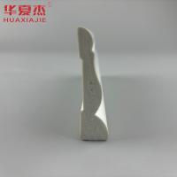 China Waterproof PVC Skirting Pvc Moulding Moisture Proof Home Decoration for sale