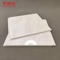 China 8mm Width Marble Pvc Shower Wall Panels Sheet Waterproof Indoor for sale