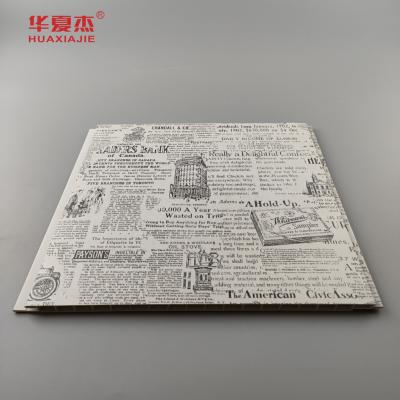 China Classic Design Pvc Wall Panels 4x8 Easy Install In Decoration Indoor for sale