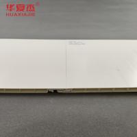 China White 12'' 16