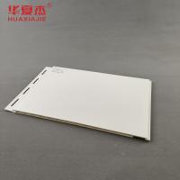 China White 12'' 16