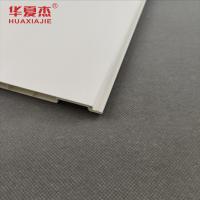 China White 12'' 16