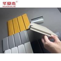 China Storage PVC Garage Wall Panels Slatwall Interior Wall Decoration Accessories for sale