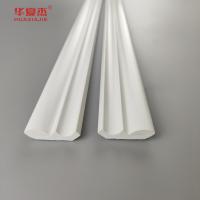 China Moisture-Proof Foam Decorative Moldings pvc decoration profile for sale