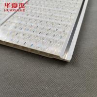 China Middle Groove Silver Line PVC Ceiling Panels u-shaped pvc panel for sale