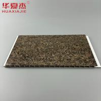 China Decorative Hollow Core PVC Ceiling Panels pvc walll panel interior decoration for sale
