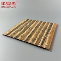 China Interior Room Suspended Ceiling Covingbn wood grains pvc wall panel for sale