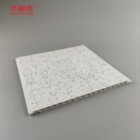 China Brown PVC Wall Panel Perfect Choice For Interior Exterior Decoration for sale
