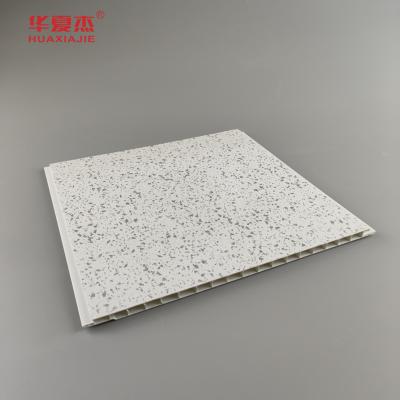 China Brown PVC Wall Panel Perfect Choice For Interior Exterior Decoration for sale