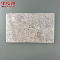 China Durable Pearlescent Hot Stamping PVC Wall Panel In Prink Marble Design For Waterproof Residential Decor for sale
