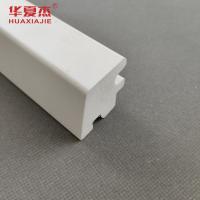 China Recyclable 1-5/16'' Width x1-3/8'' height white PVC Window Sill Nosing pvc moldings indoor decoration for sale
