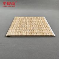 China Waterproof UPVC Ceiling Panels And UPVC Wall Panels Long Quality Guarantee for sale