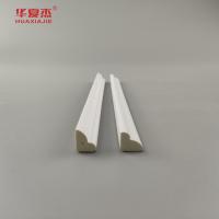 China Crown Molding White Plastic Extrusion Profiles For Interior Decoration for sale