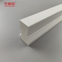 China Cost Price pvc Brickmold 2''  Pvc Door Frame Moulding Waterproof Home/office Decor for sale