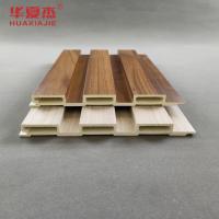 China Hotel Decoration Waterproof Wpc Panels Laminated Wood Grain Wpc Fluted Wall Panel With 2.9m / 3m / Customized Length for sale