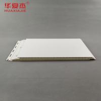 China 12inch PVC Wall Panel 16