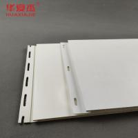 China 12inch PVC Wall Panel 16