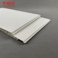 China 12inch PVC Wall Panel 16