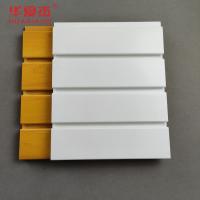 China Effortless Taupe And Wood Grain PVC Slatwall Panels For Craft Room Storage Solutions for sale