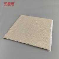 China Durable PVC Decoration Panel For Wall And Ceiling Laminated Surface Antiseptic Waterproof Anticorrosive 5mm Thickness for sale