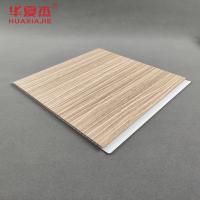 China Wall Decoration Wood Grains PVC Panels First Choice For Moisture-Proof Home Decoration for sale