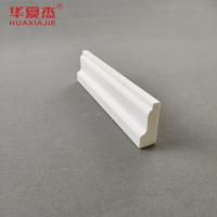 China Durable pvc skirting waterproof shingle mould white vinyl 12ft pvc moulding indoor decoration for sale