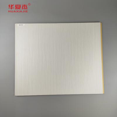 China New Design WPC laminated 600mm X 9mm Wall Panel Durable For Wall Decoration for sale