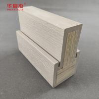 China Wooden Gains Wpc Mullpost LVL Reinforce Wpc Door Frame Home Decoration for sale