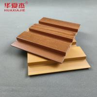 China Fireproof Wood Grain Printed WPC Wall Panel For Decoration 200 * 16mm for sale