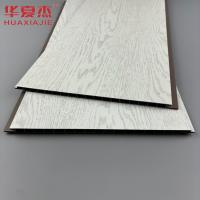 China white wood grains pvc wall panel waterproof pvc panels building decoration for sale
