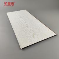 China Economic Colorful UPVC Wall Panels Vinyl Wall Panels For Wall Tiles for sale