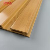 China Hot Sale Printing Wpc Wall Panel Fluted Wall Pvc Panels Home Decoration Waterproof for sale