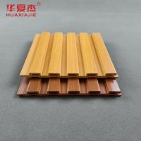 China Wood Grains Fluted Wpc Wall Panel Printing Wpc Panel For Wall Decoration for sale