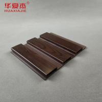 China Black Walnut Wpc Fluted Wall Panel Printing Surface Waterproof And Easy To Clean for sale