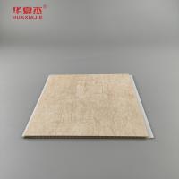 China Pvc Wall Panel Hot Stamping Decoration Pvc Panles Wall Decoration for sale