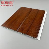 China Rrd Wood Grain U-Shaped Pvc Wall Panel Pvc Ceiling Panel For Home Wall  Decoration for sale