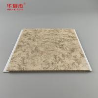 China Stone design Pvc Wall Panel hot stamping pvc decorative wall panel indoor for sale