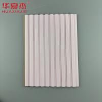China Laminated WPC Wall Panel Wpc Fluted Panel For Indoor Wall Decoration for sale