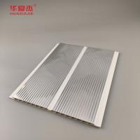 China Customization Wall PVC V-shaped Panels Hot Stamping PVC Wall Panels Indoor Decoration for sale