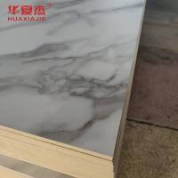 China WPC Wall Panel Modern Design 4ft X 8ft Waterproof Decoration Panel For Interior / Exterior for sale