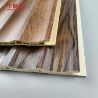 China Factory Direct Sales Wooden Grain Fluted WPC Wall Panel | Home Indoor Decoration Material（ for sale