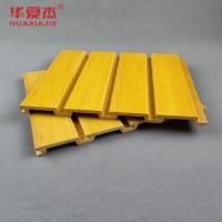 China Durable PVC Slatwall Panels in 4ft and 8ft Lengths for Garage and Pantry Storage for sale